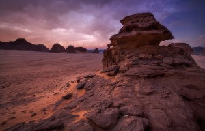 The most inaccessible places in the world